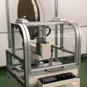 | FINECS Co., Ltd. | Manufacturer of electric terminals and pins