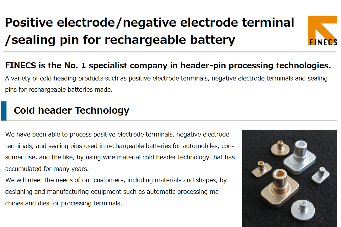 Documents download | FINECS Co., Ltd. | Manufacturer of electric ...