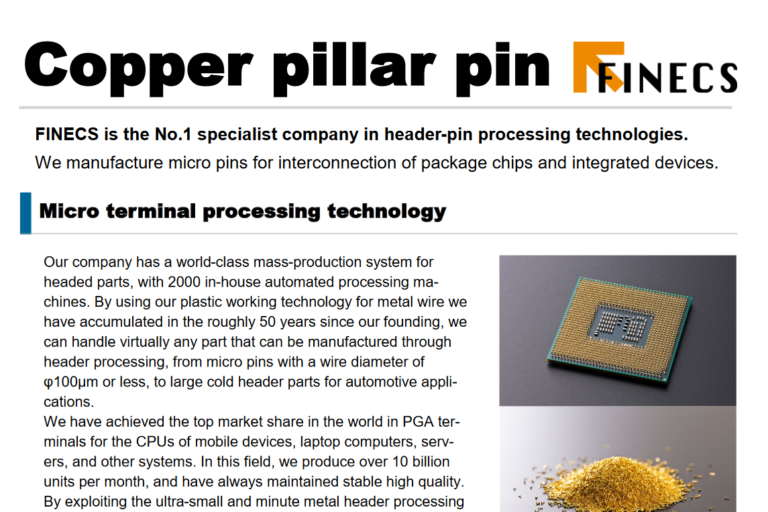 Documents download | FINECS Co., Ltd. | Manufacturer of electric ...